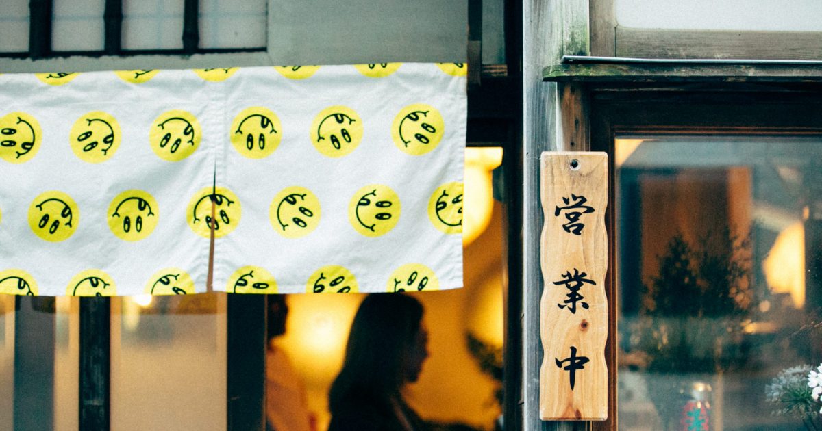 Omnipollos Tokyo | Media Surf Communications Inc.